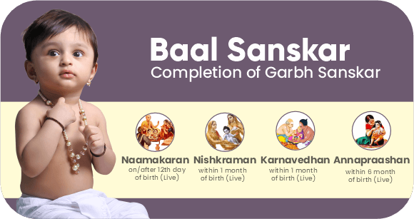 Unique Features of Krishna Coming Garbh Sanskar